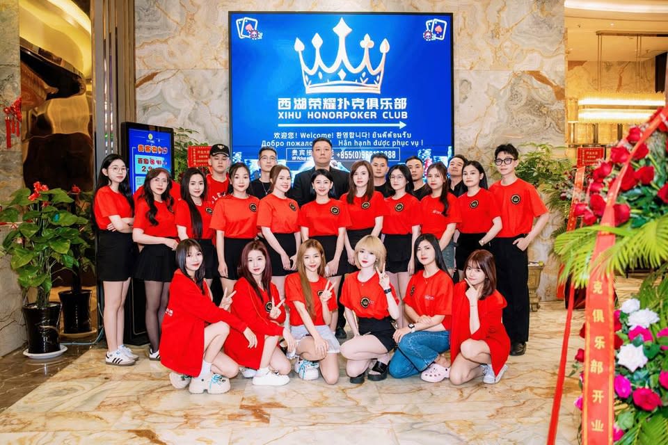 Xihu Honor Poker Club: Cambodia’s Largest Tournament Hub