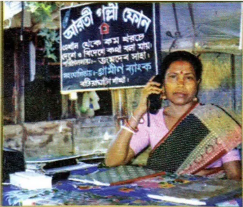 Polliphone- Changed the fate of Aarti Rani Saha!