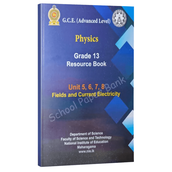 Physics| Grade 13 Fields and Current Electricity Unit 5/6/7/8 - NIE ...