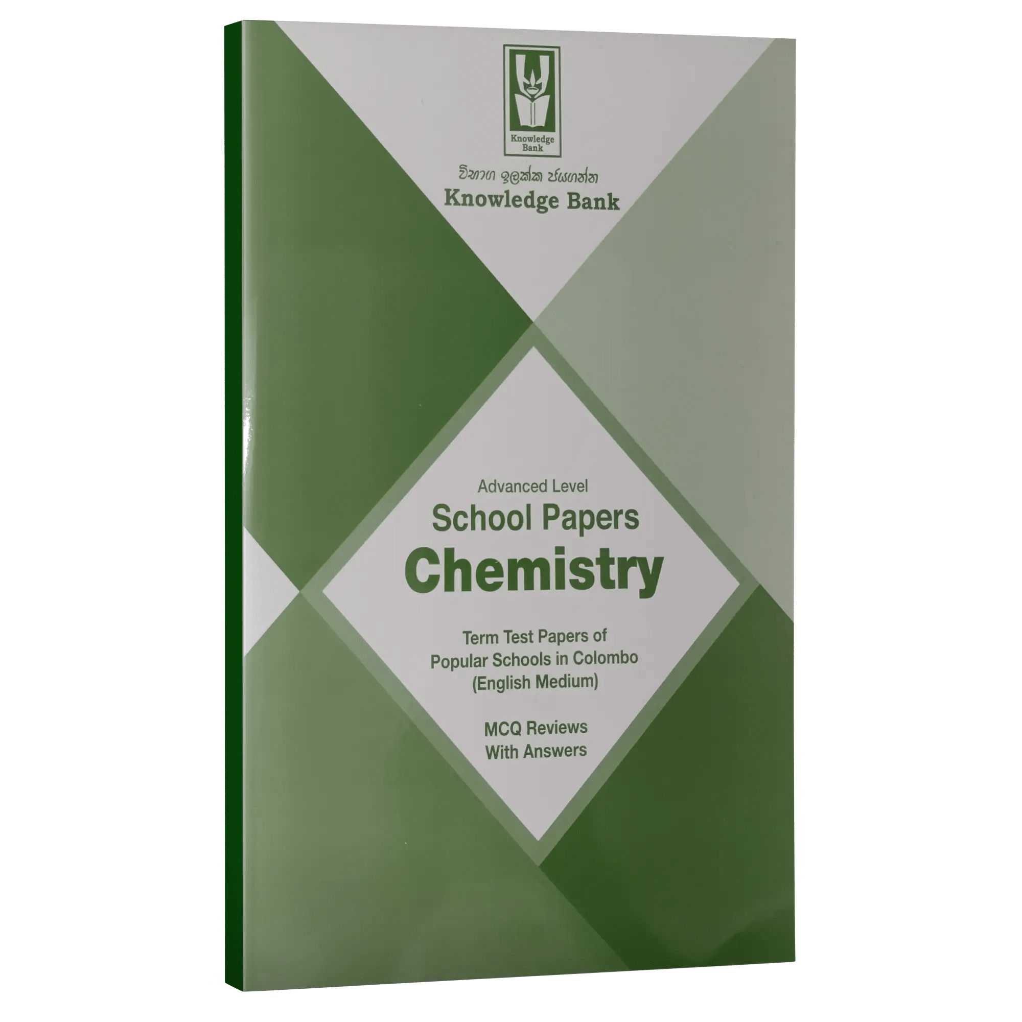 Chemistry | School Papers | Grade 13 by Knowledge Bank Publications ...