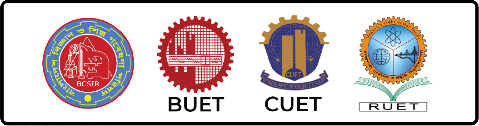 SRBS Admixture Company