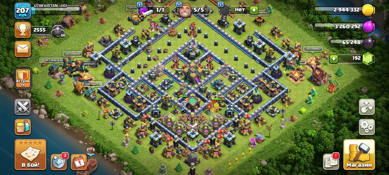 KT 15, LVL 55, Trophy 7170, Emotes 54, Gems 420, Cards 110, Gold 603k ...