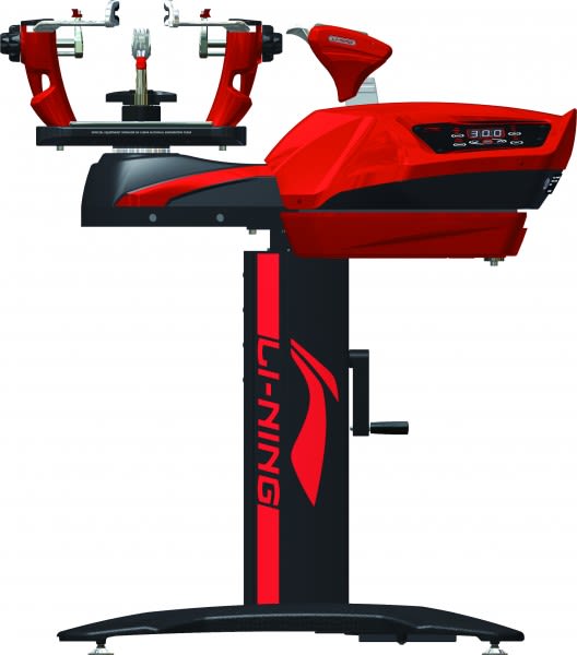 Electronic Stringing Machine E5000, 27 W | Badminton Souq