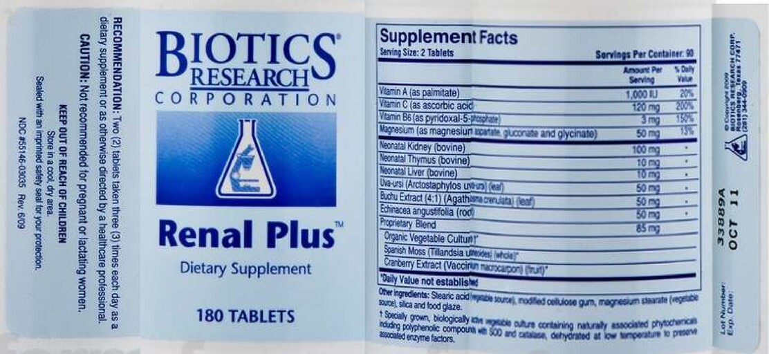 Biotics Research Corporation - Renal Plus - SuppCo