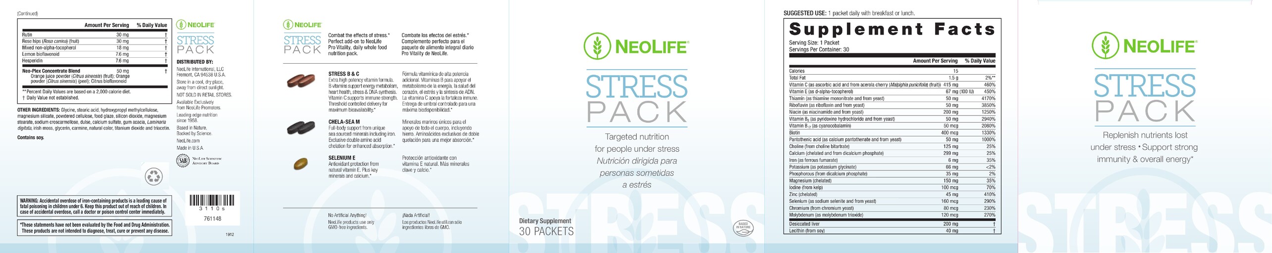 NeoLife - Stress Pack - SuppCo