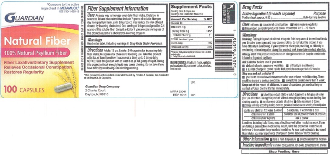 Guardian - Natural Fiber - SuppCo