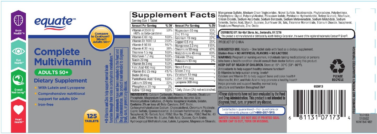 Equate - Complete Multivitamin Adults 50+ - SuppCo