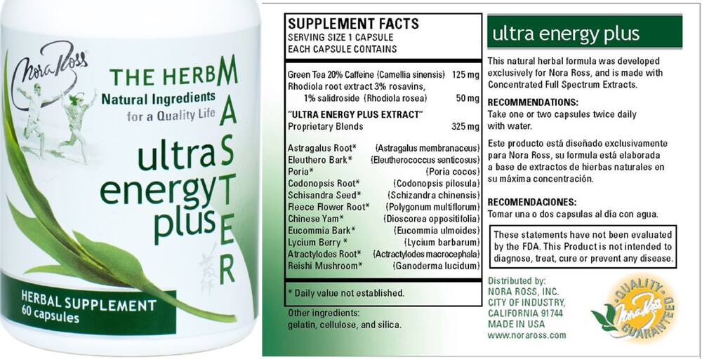 Nora Ross - Ultra Energy Plus - SuppCo