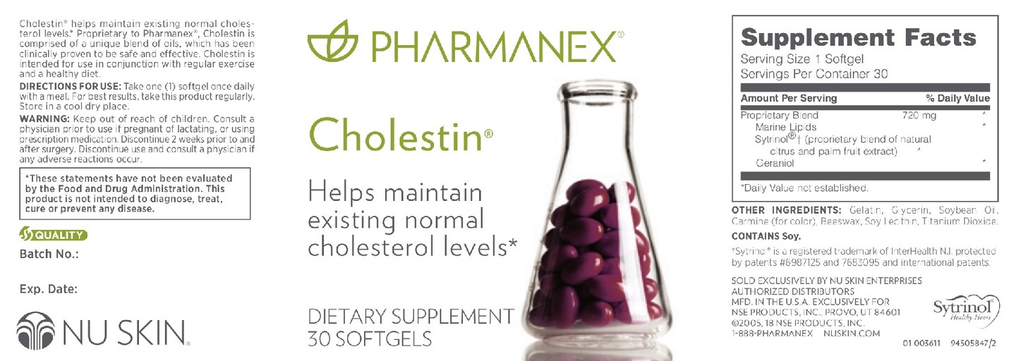 Pharmanex - Cholestin - SuppCo