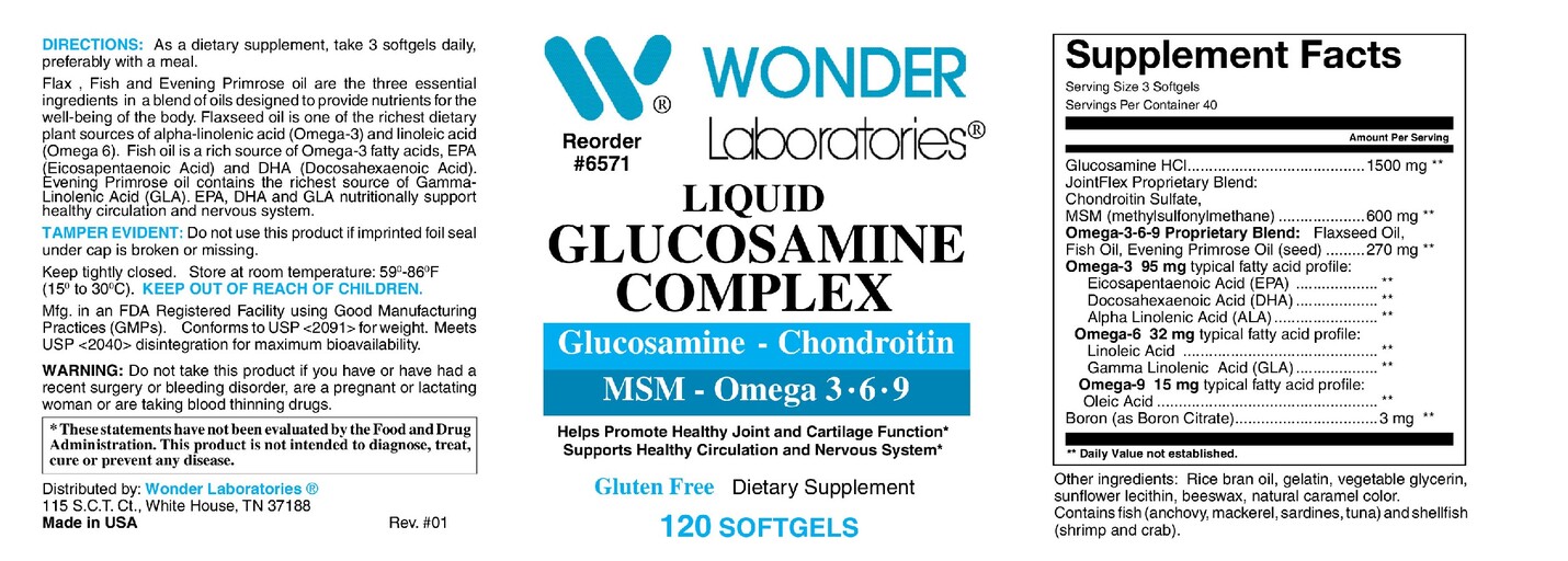 Wonder Labs - Liquid Glucosamine Complex - SuppCo