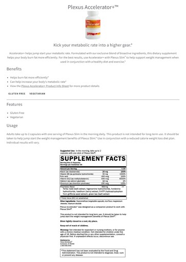 Plexus - Accelerator+ - SuppCo