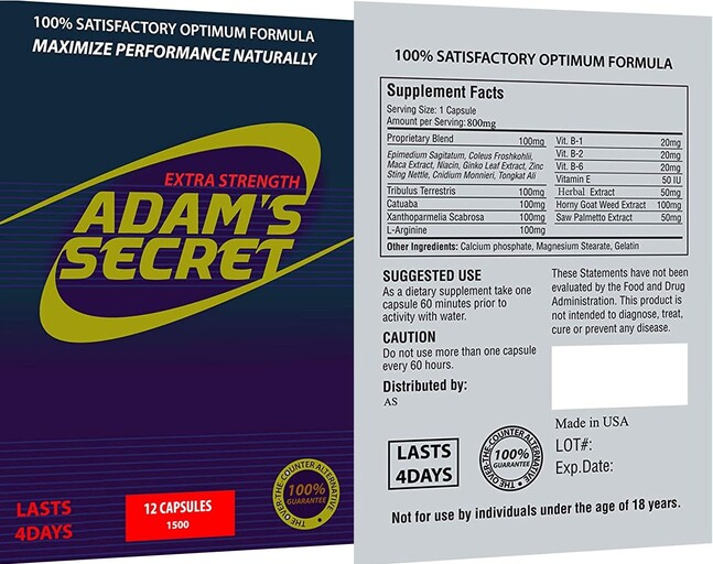 Adam's Secret - Adam's Secret 1500 Extra Strength - SuppCo