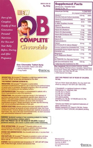 Vertical Pharmaceuticals - OB Complete Chewable - SuppCo