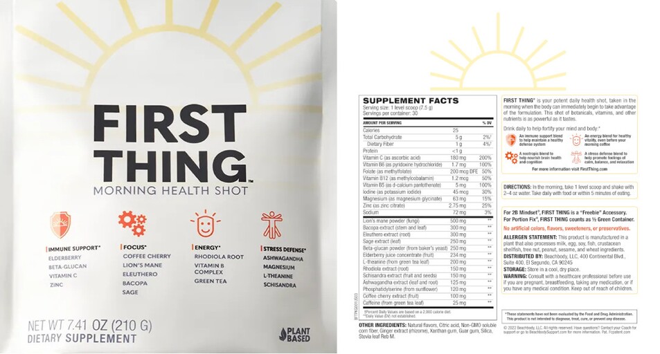 Beachbody - First Thing - SuppCo