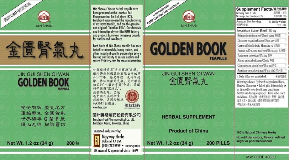 Min Shan - Golden Book Teapills - SuppCo