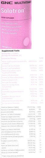 GNC Multivitamin - Solotron - SuppCo