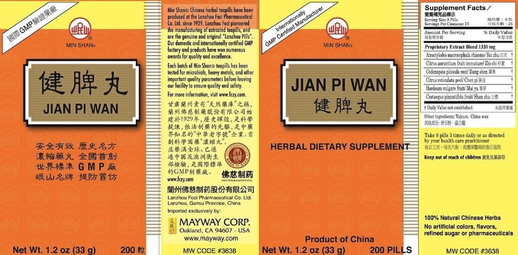 Min Shan - Jian Pi Wan - SuppCo