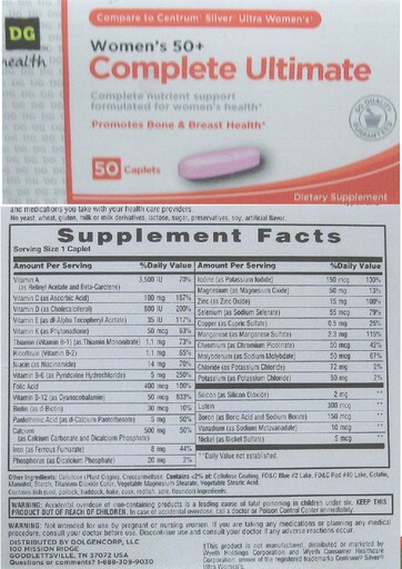 DG health - Women's 50+ Complete Ultimate - SuppCo