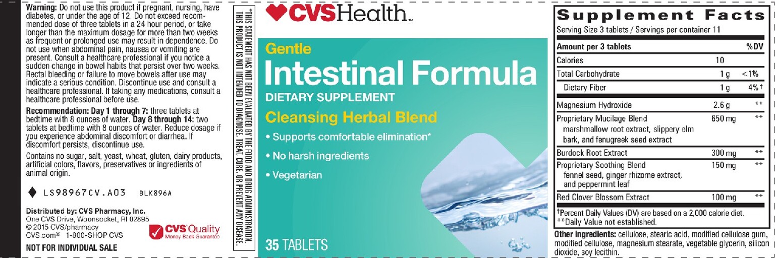 CVS Health - Intestinal Formula - SuppCo