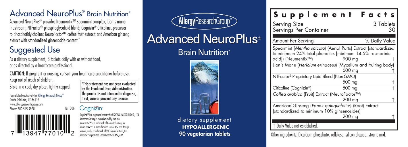 Allergy Research Group - Advanced NeuroPlus - SuppCo