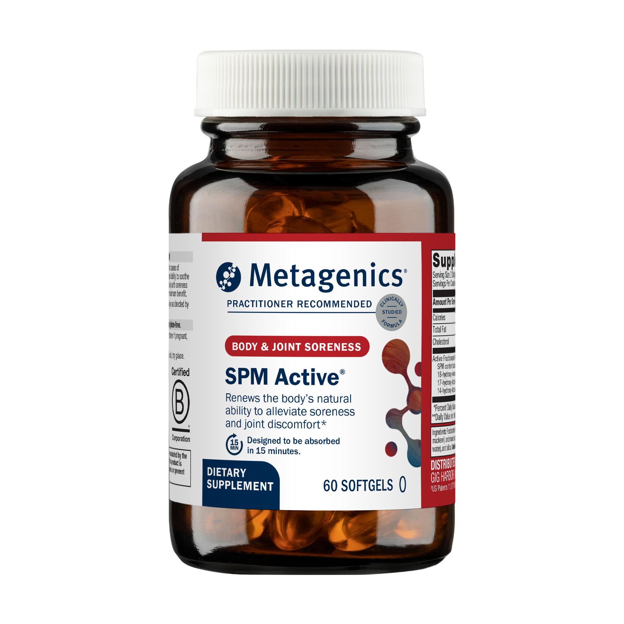 Metagenics - SPM Active - SuppCo