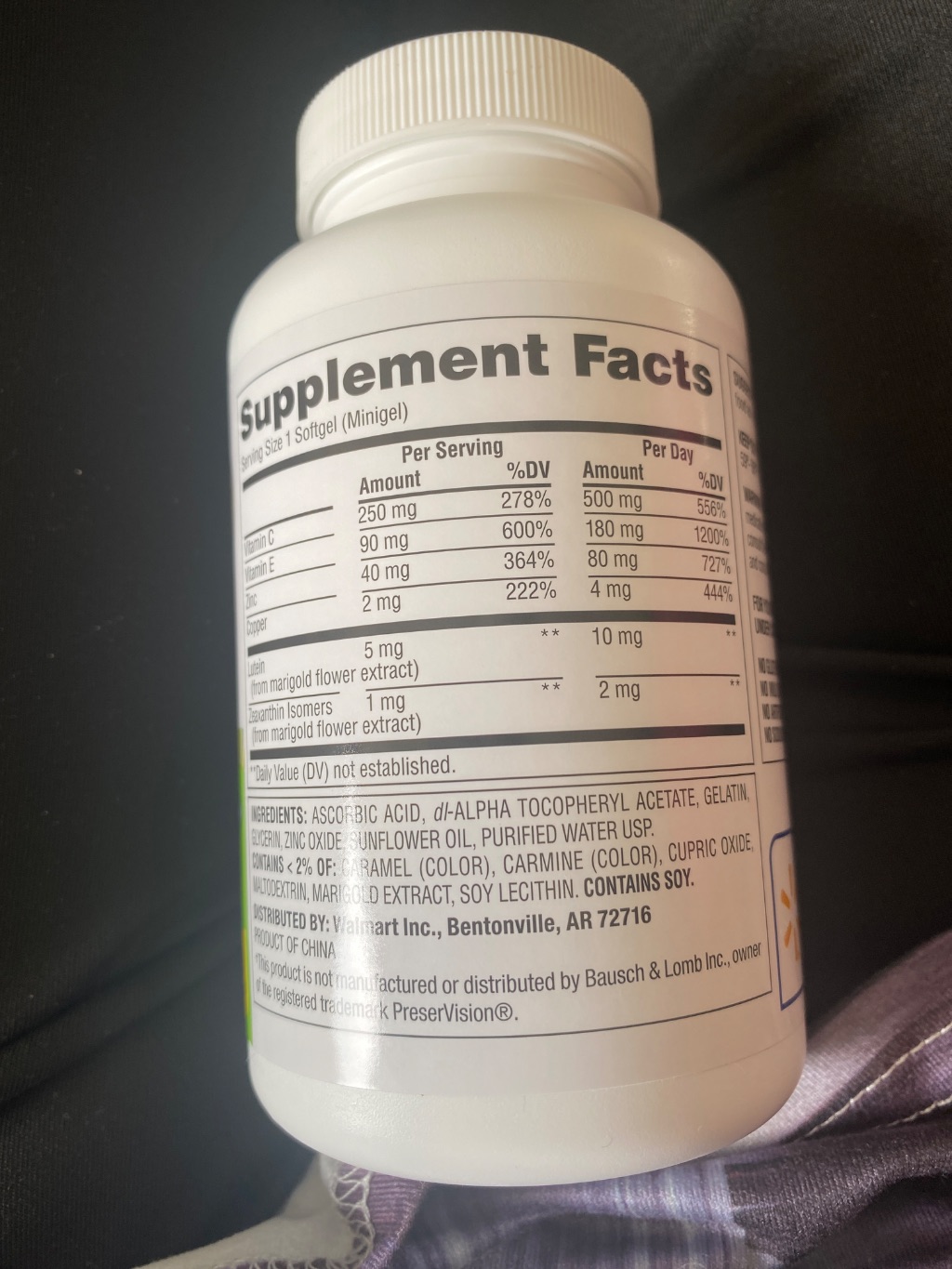 Equate - Advanced Eye Health Complex - SuppCo