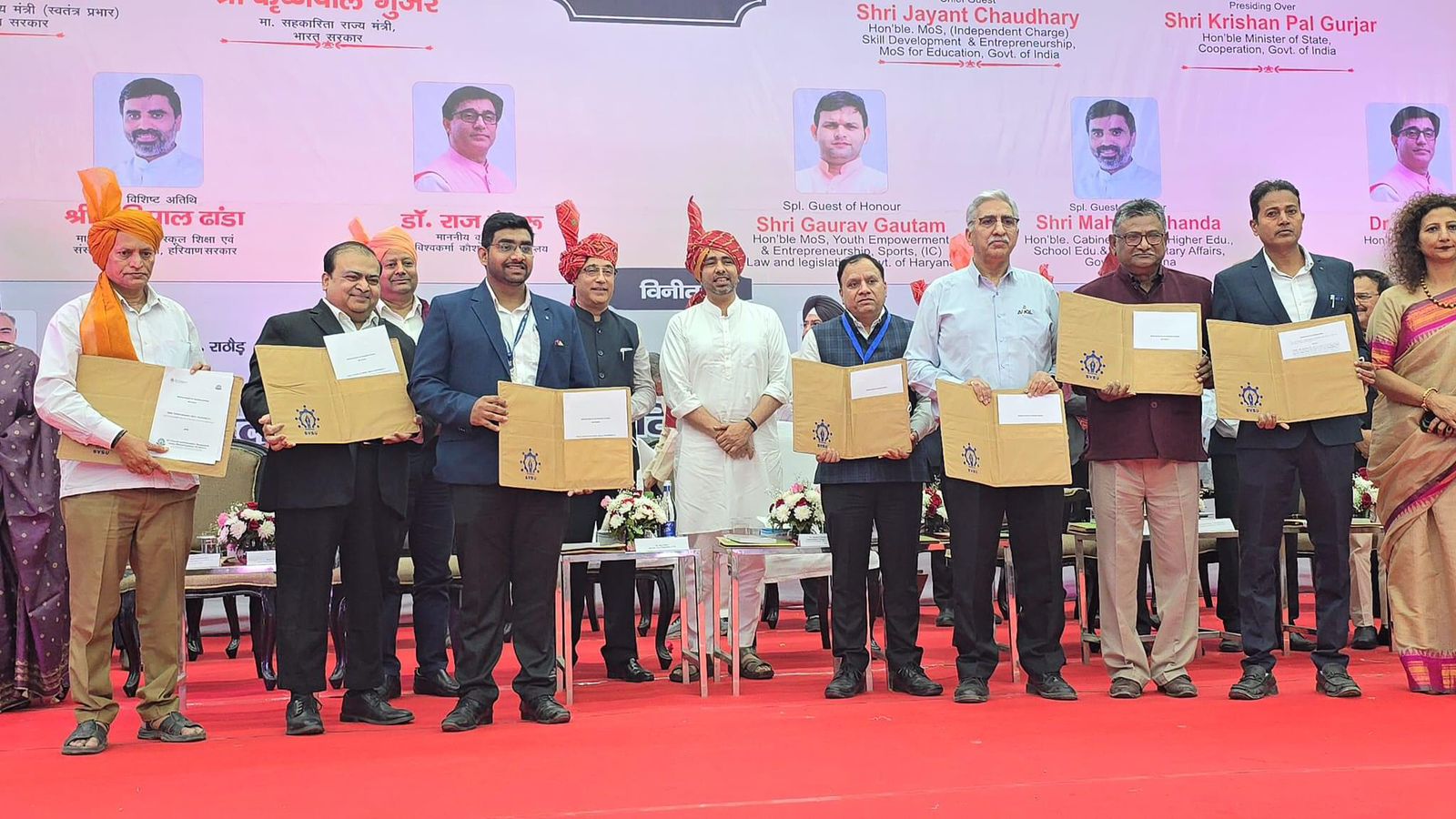VIEF: Vastav Incubation & Entrepreneurship Foundation | Startup ...