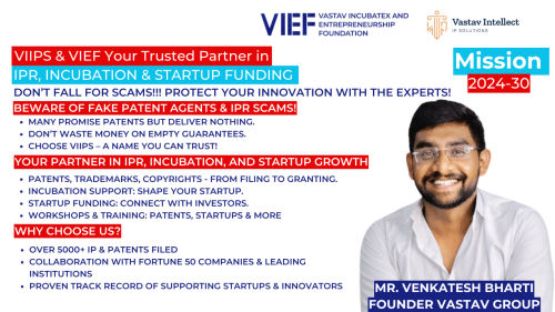 VIEF: Vastav Incubation & Entrepreneurship Foundation | Startup ...