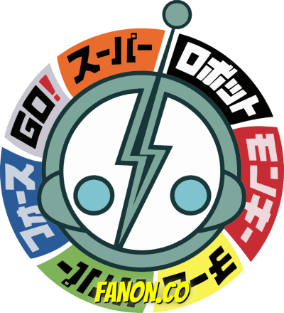 Fanon | Super Robot Monkey Team Hyper Force Go!