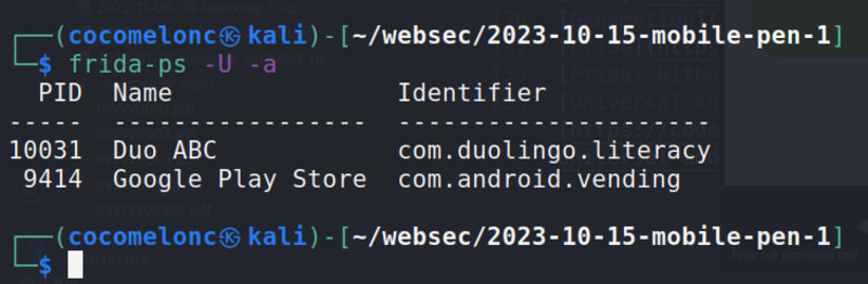 Mobile Pentesting Series - part 1: bypass SSL pinning in Android