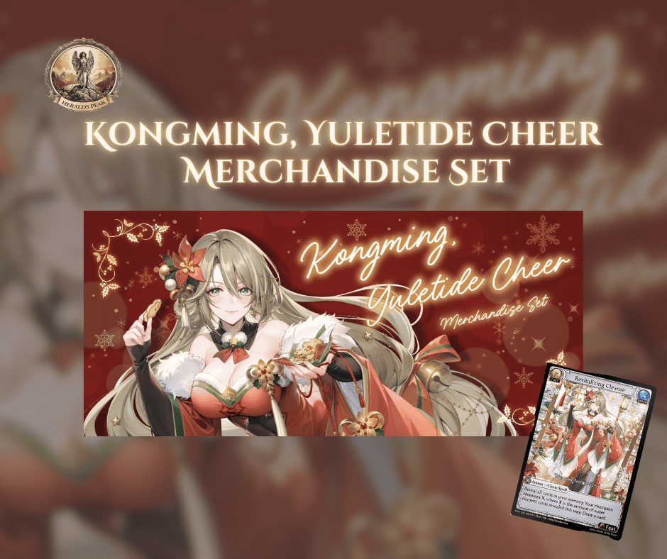 Kongming, Yuletide Cheer Merchandise Set | Herald's Peak