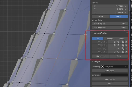 Blenderのウェイト攻略