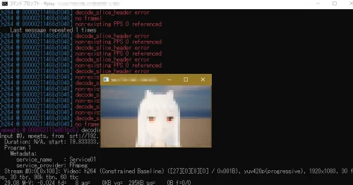 gstreamerでsrt配信してみる