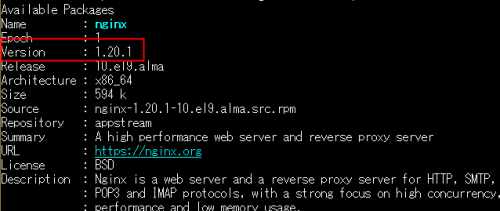 ウェブサーバを建てる
