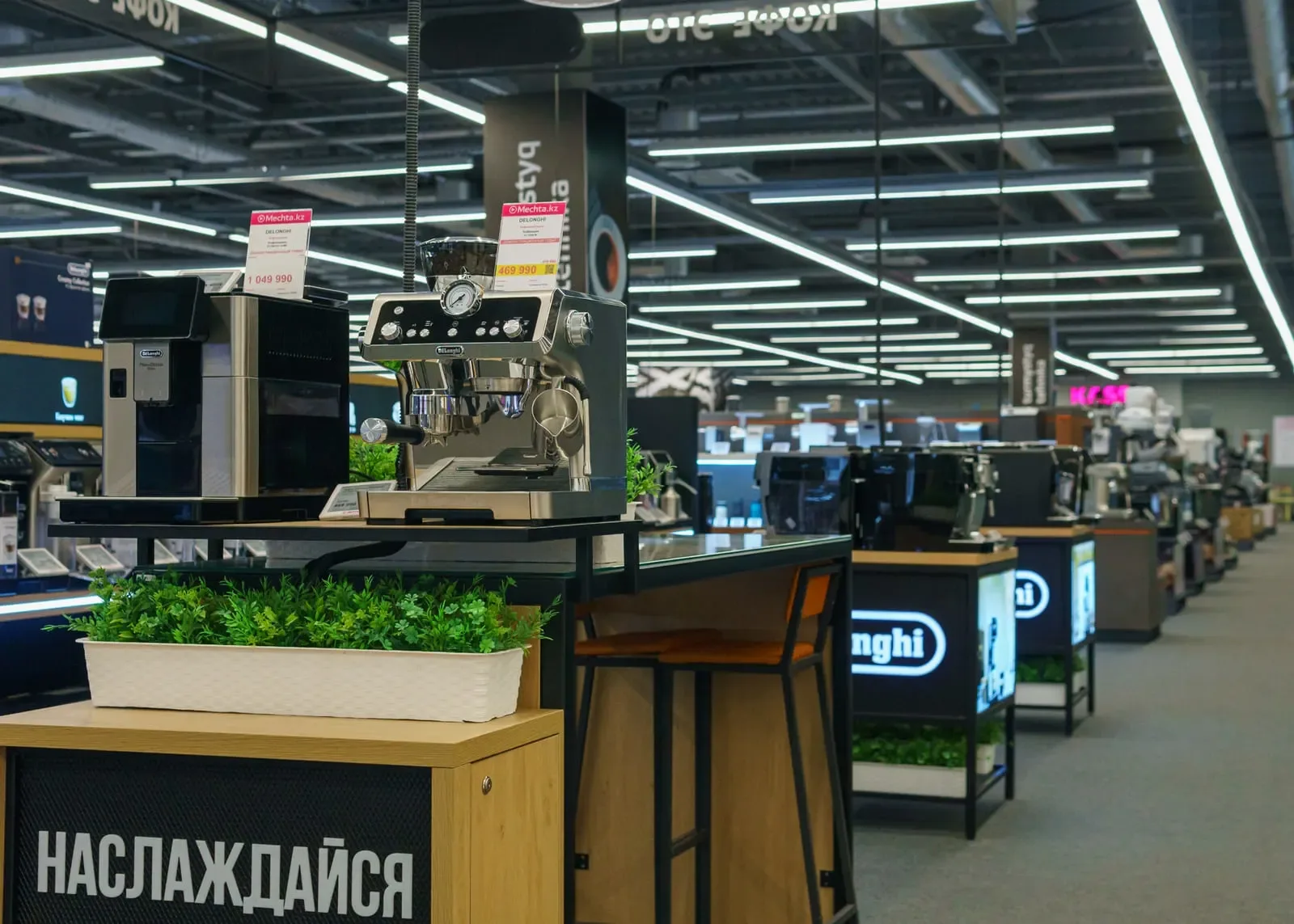 The Ritz-Carlton Astana and clockster: Innovations in Staff Management