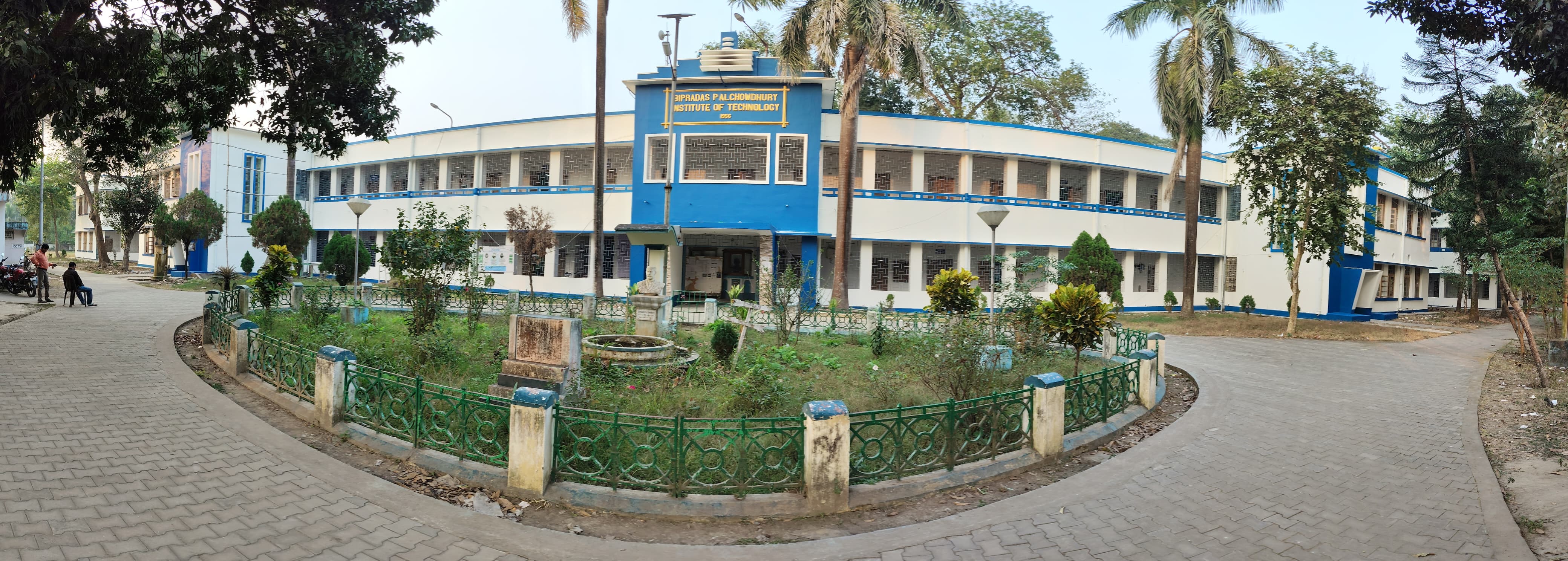 BPCIT Reunion | Gallery