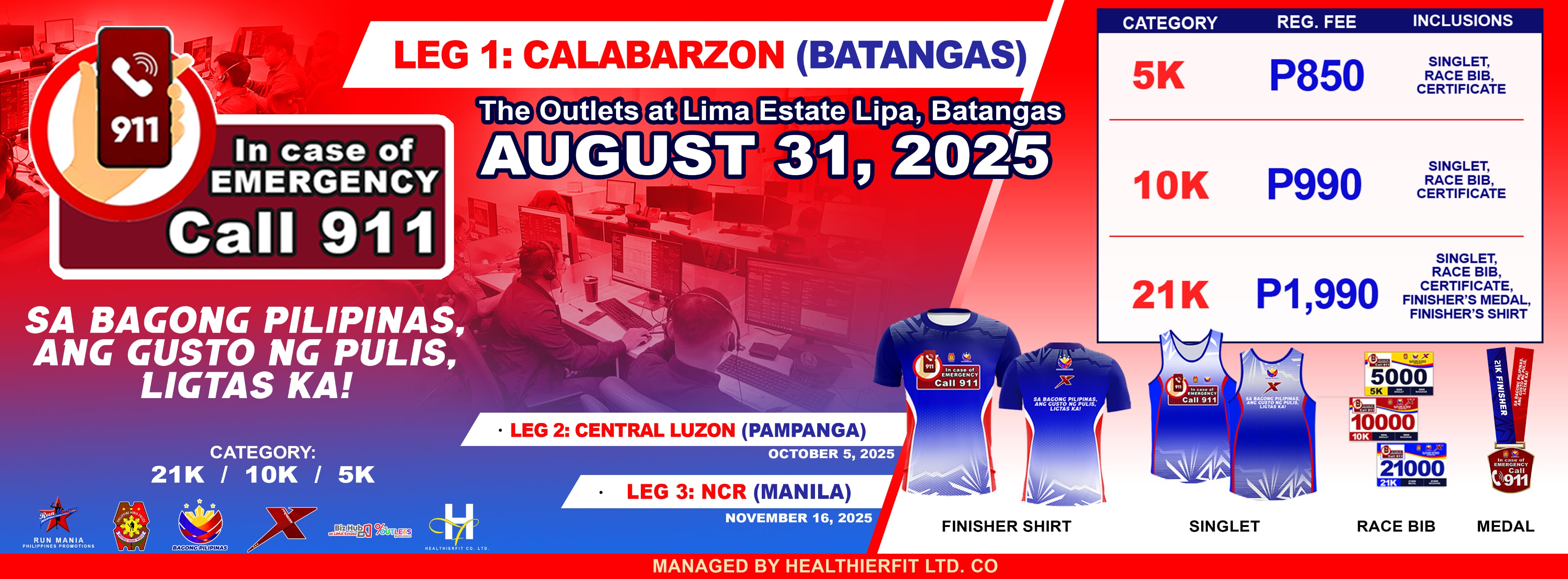 911 Run to Rescue Leg 1 - Upcoming running in The Outlets at Lima ...