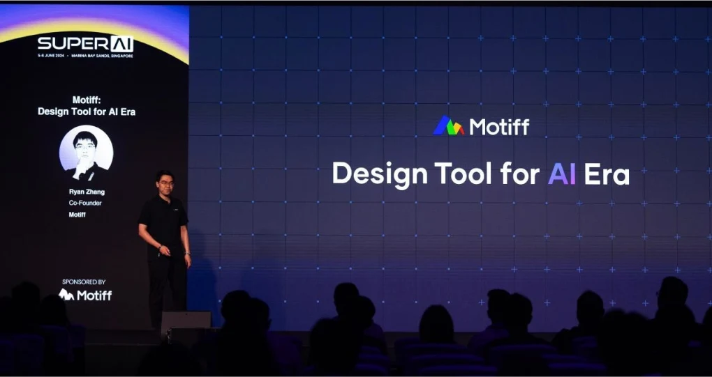 Understanding Motiff - An AI powered interface designing tool