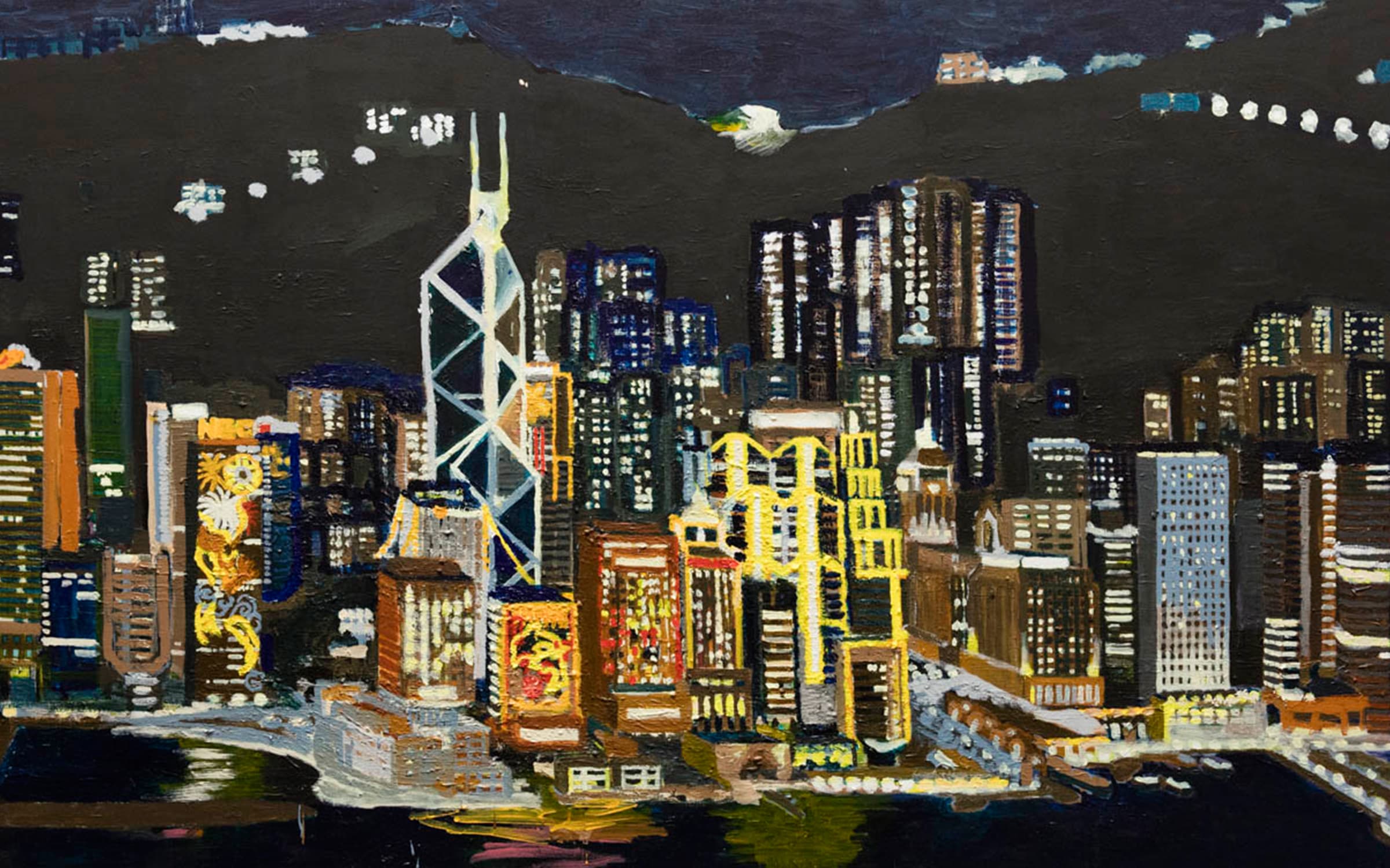 Art Basel in Hong Kong | Hong Kong | Art Basel