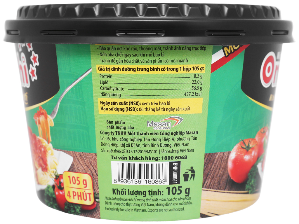 Omachi Mixed Noodles with Spaghetti sauce 105g, Box of 12 Bowls | Dakoli