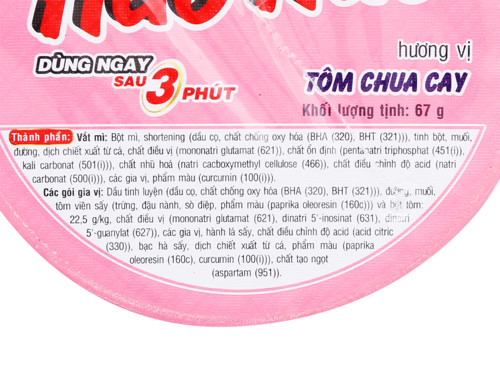 Acecook Handy Hao Hao spicy and sour shrimp noodles 67g, Box of 12 Cups ...