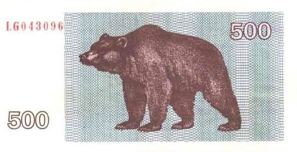 bears lithuania