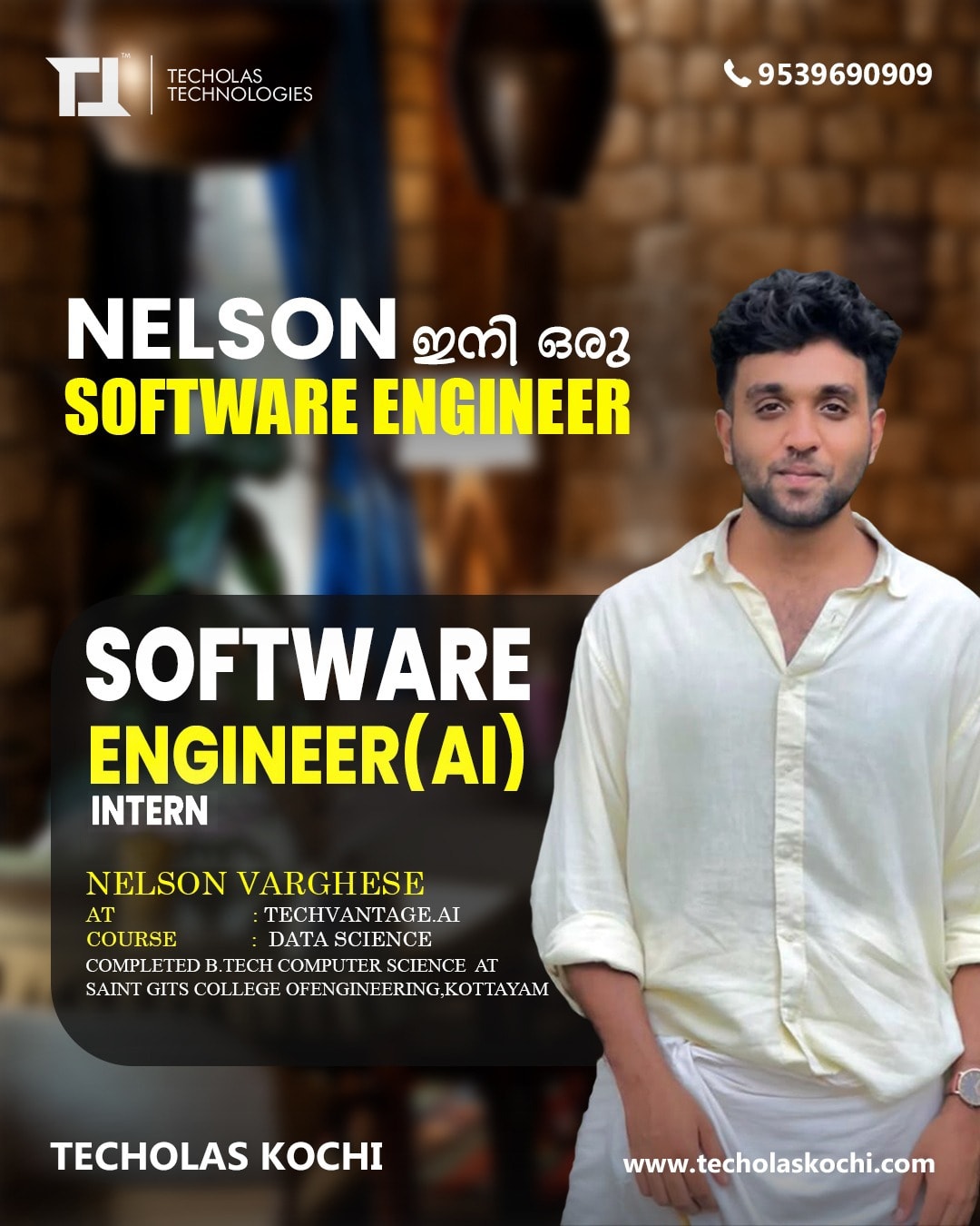 Techolas Technologies