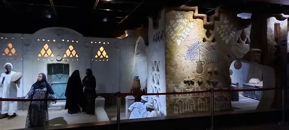 Aswan Museum | Aswan Nubian Museum