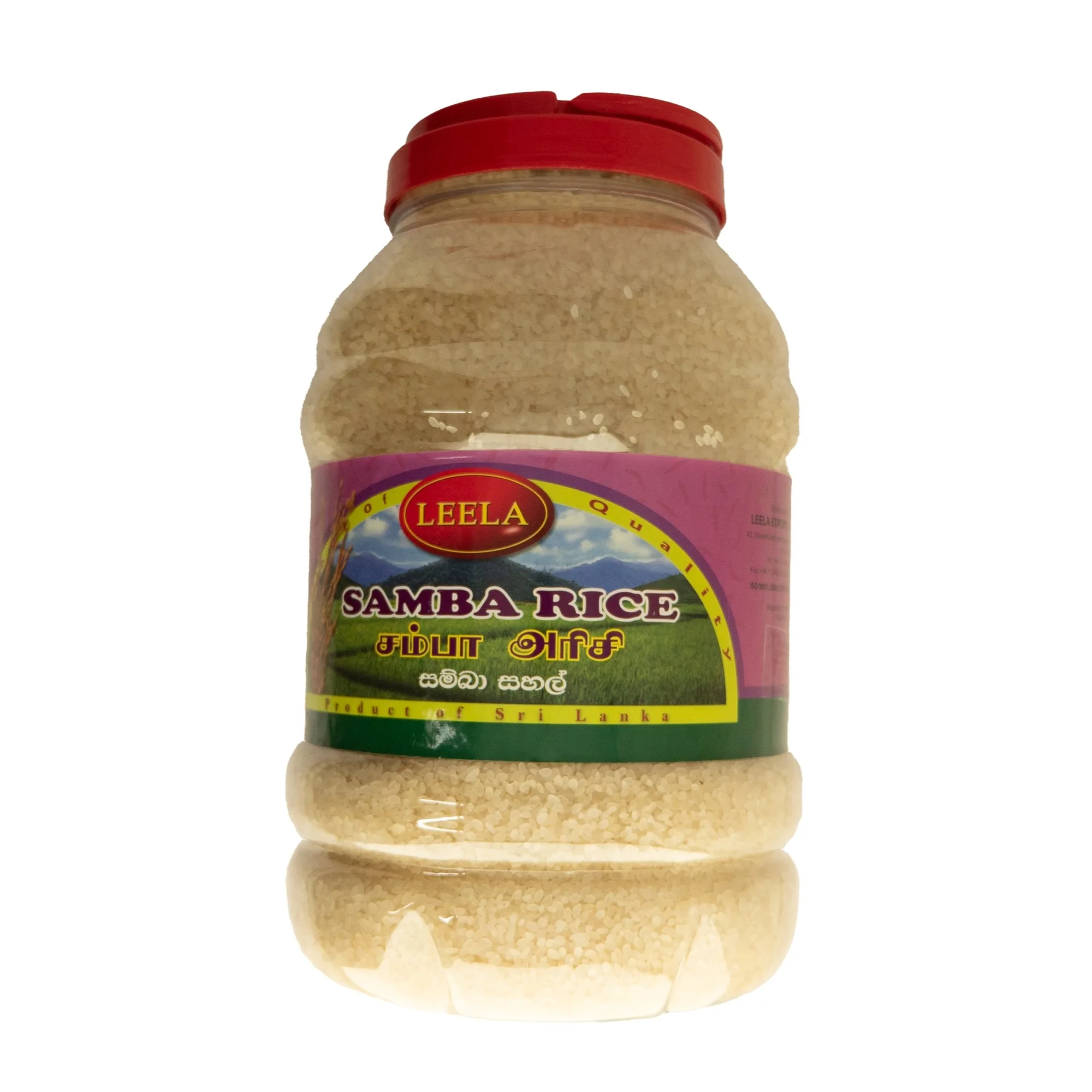 Samba Rice 5kg