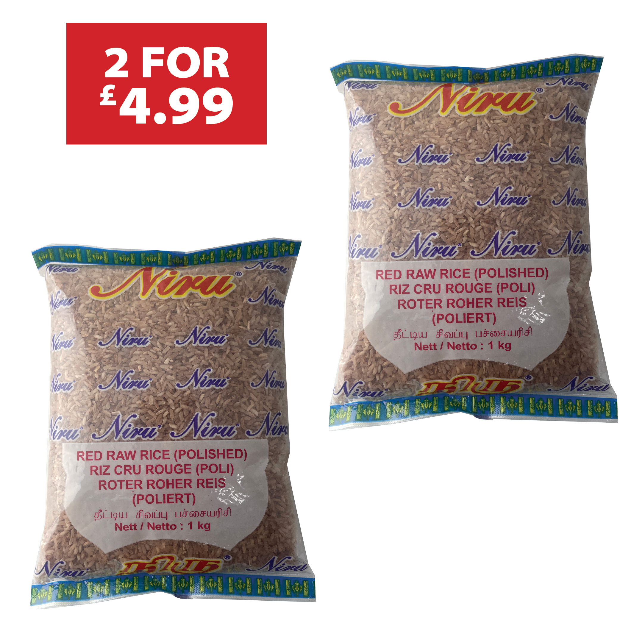 Niru Red Raw Rice (Polished) 1kg