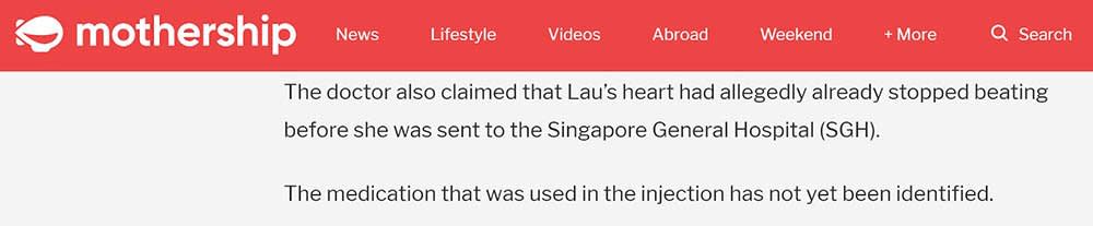 A Doctor's Clarification on Lethality of Botox - Dr Chua Cheng Yu