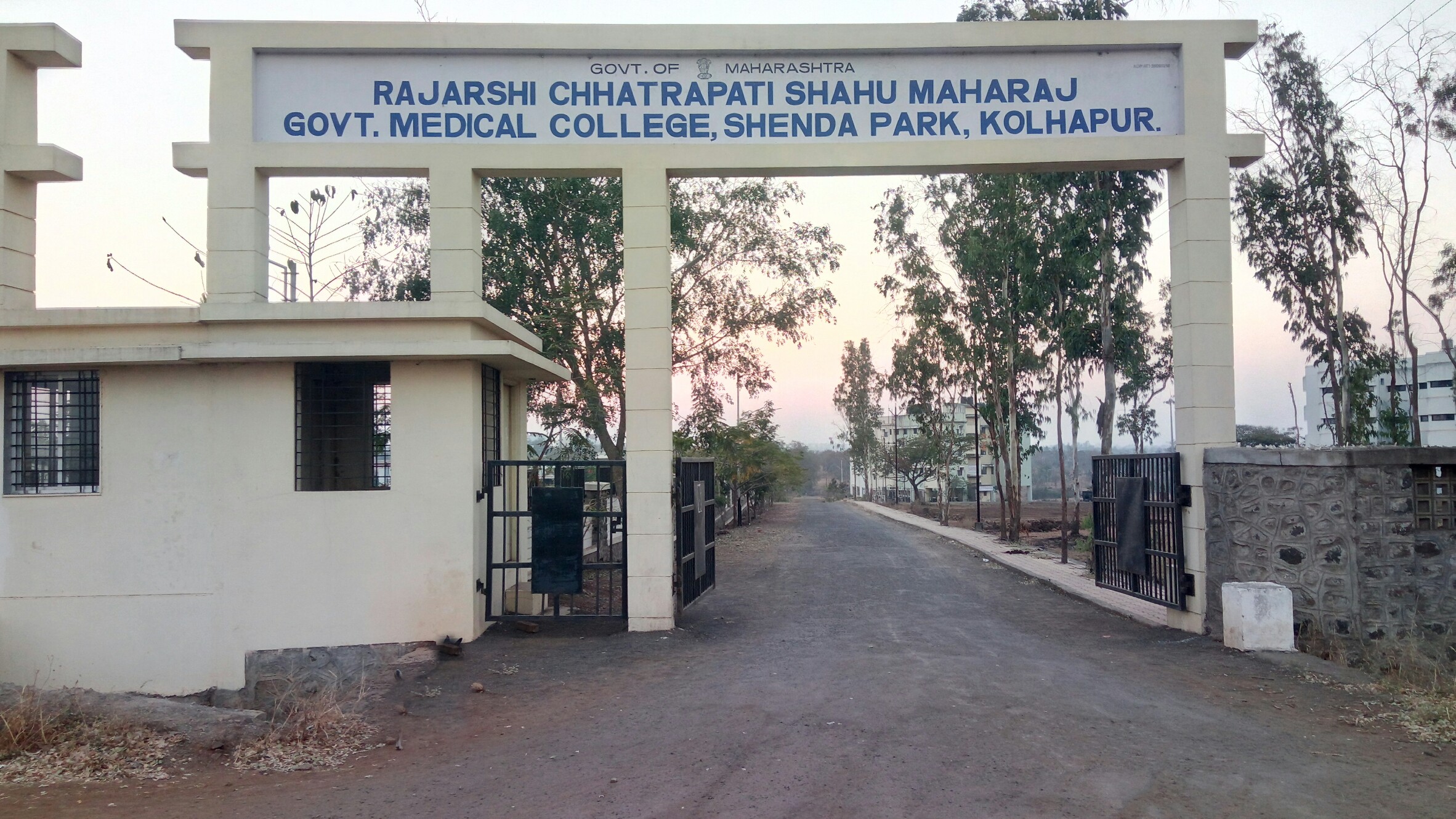 Rajarshee Chhatrapati Shahu Maharaj Government Medical College ...