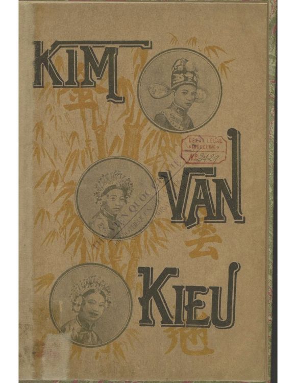 The Tale of Kieu | Digitizing Việt Nam