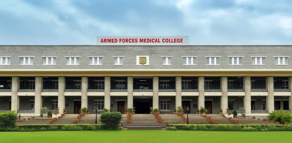 Armed Forces Medical College Pune: Fees, Admission 2026, Courses ...